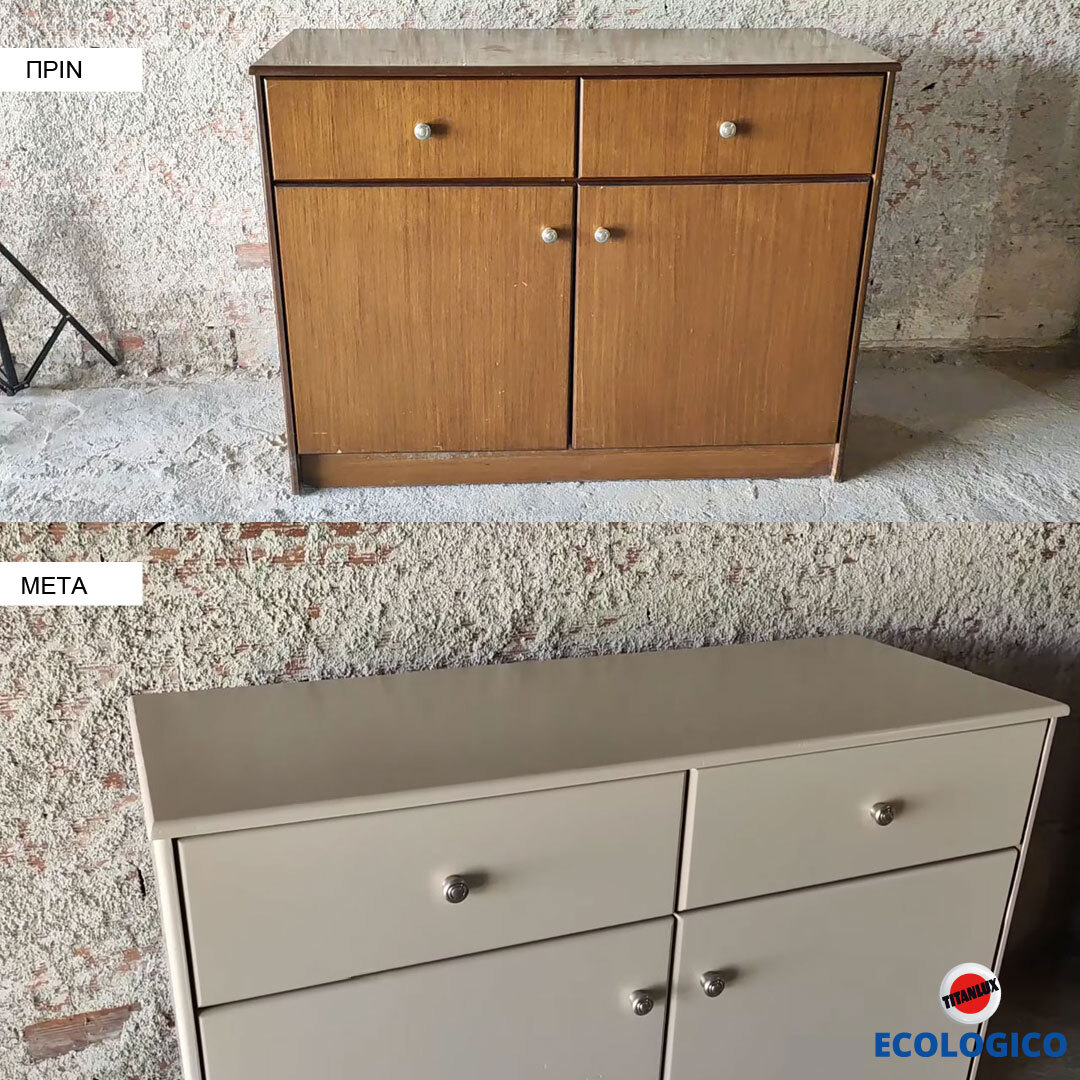 Βάψε και εσύ όπως η Lamprouka - κάνε τα έπιπλά σου σαν κουνούργια ...